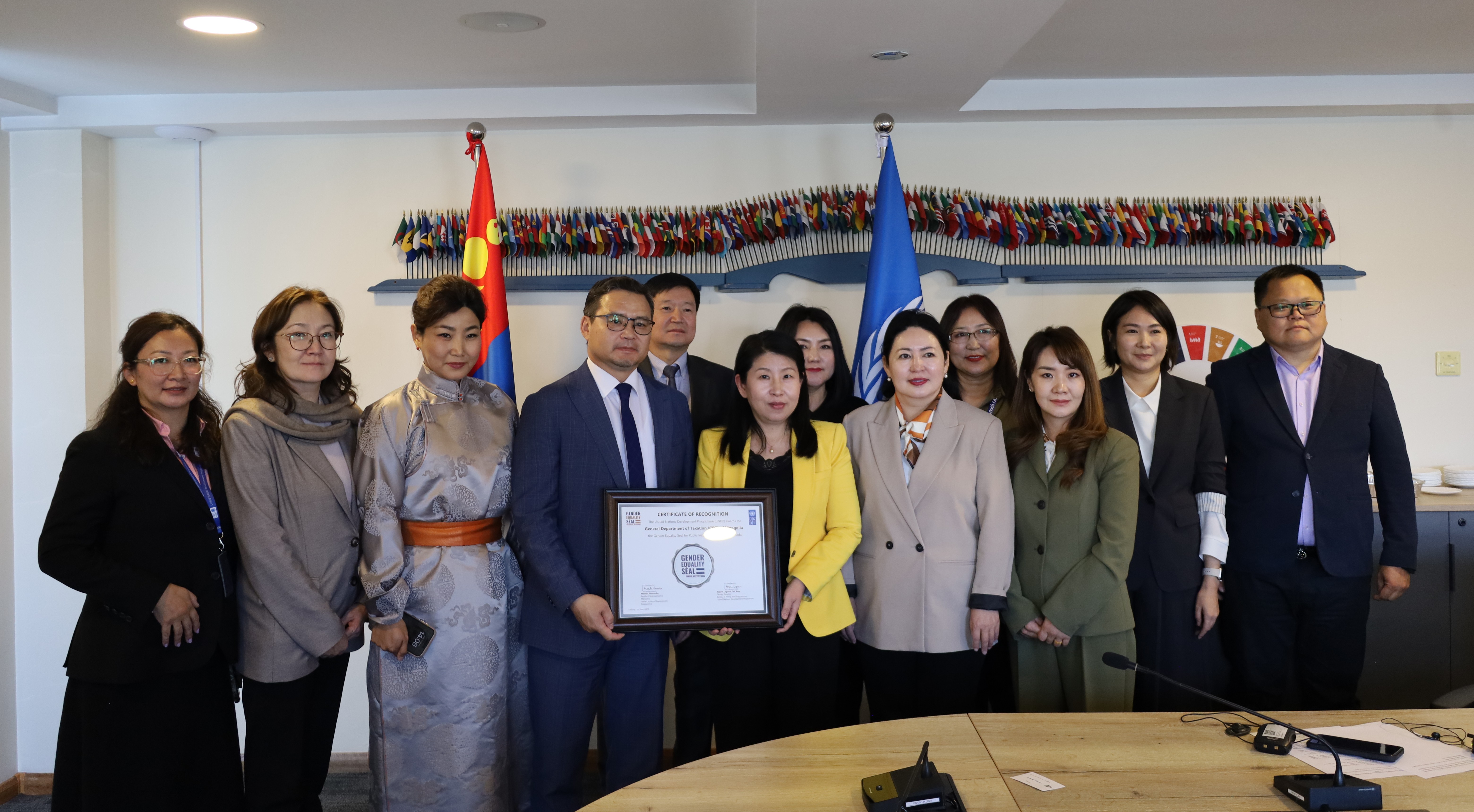 Celebrating Progress: UNDP’s Gender Equality Seal for Public Institutions Global Awards Ceremony ...